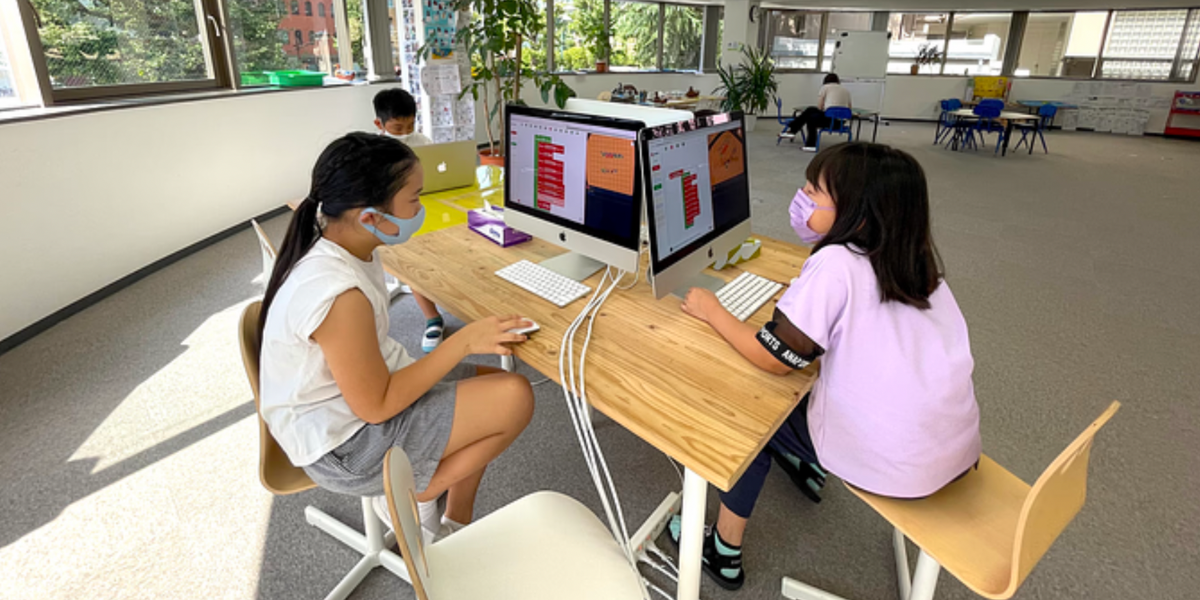 MEES International School - GoConnect