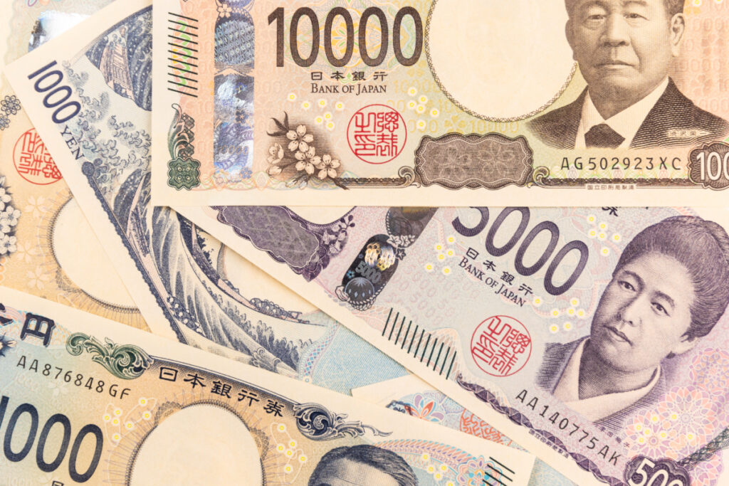 New Banknotes Mark Japan's Blend of Tradition and Innovation - GoConnect