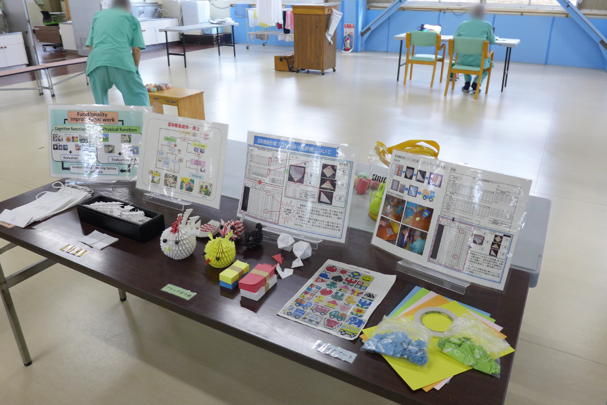 Inside Japan’s Biggest Prison in Final Days of Forced Labour - GoConnect