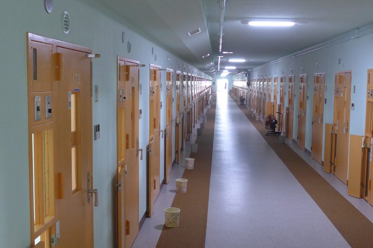 Inside Japan’s Biggest Prison in Final Days of Forced Labour - GoConnect