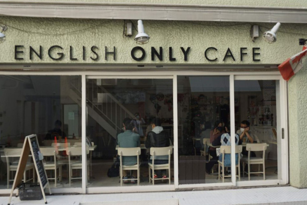 10 English-Friendly Meetups in Tokyo - GoConnect