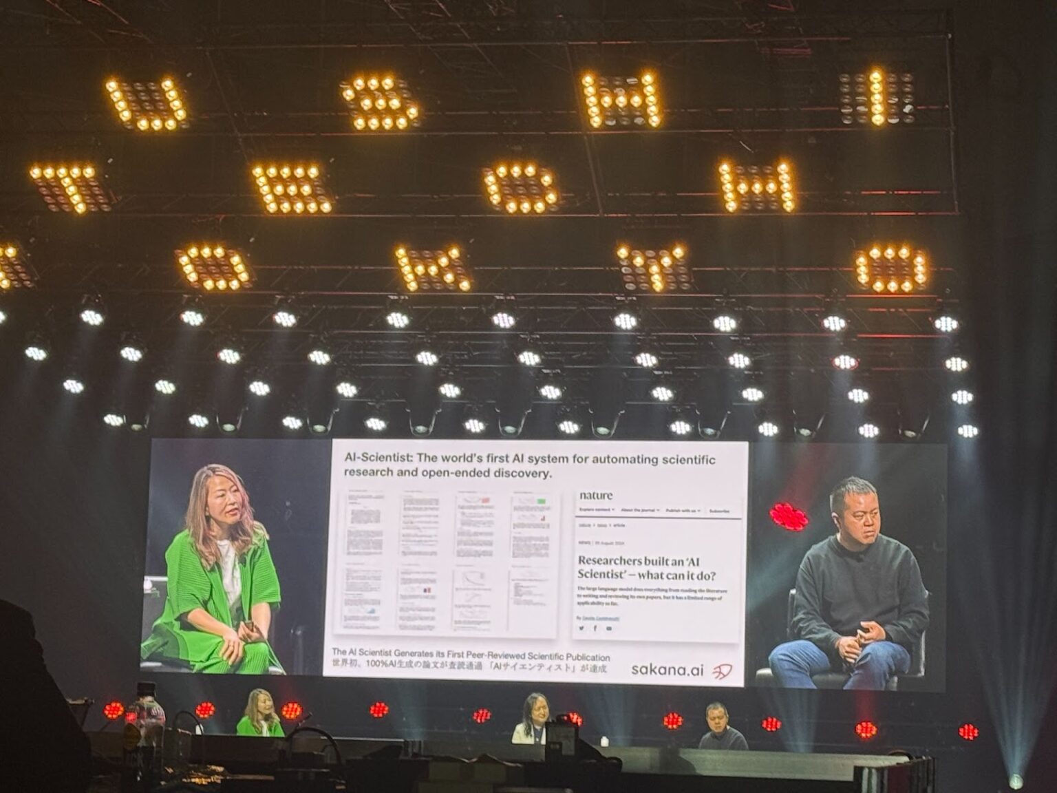 SusHi Tech Tokyo 2025: Innovation in Urban Sustainability - GoConnect