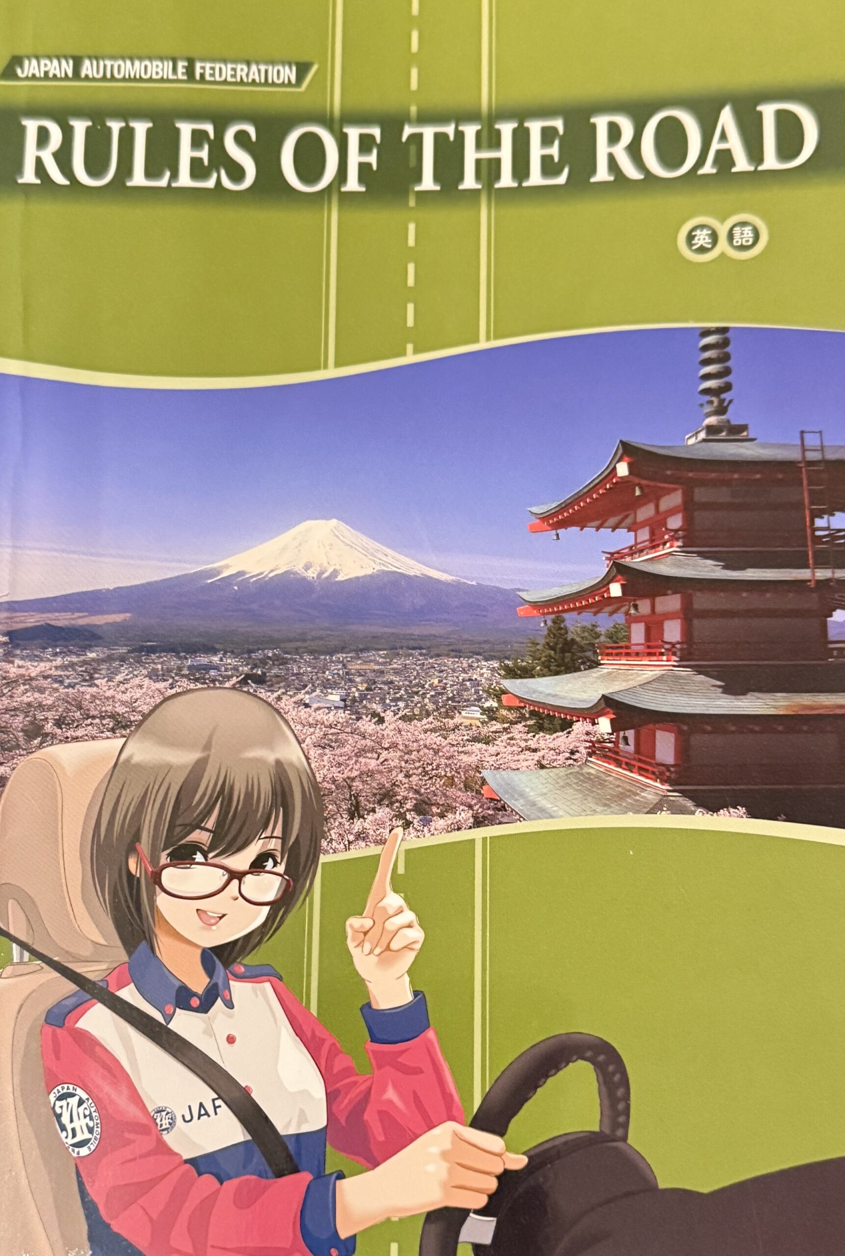 How to Get a Driver’s License in Japan - GoConnect